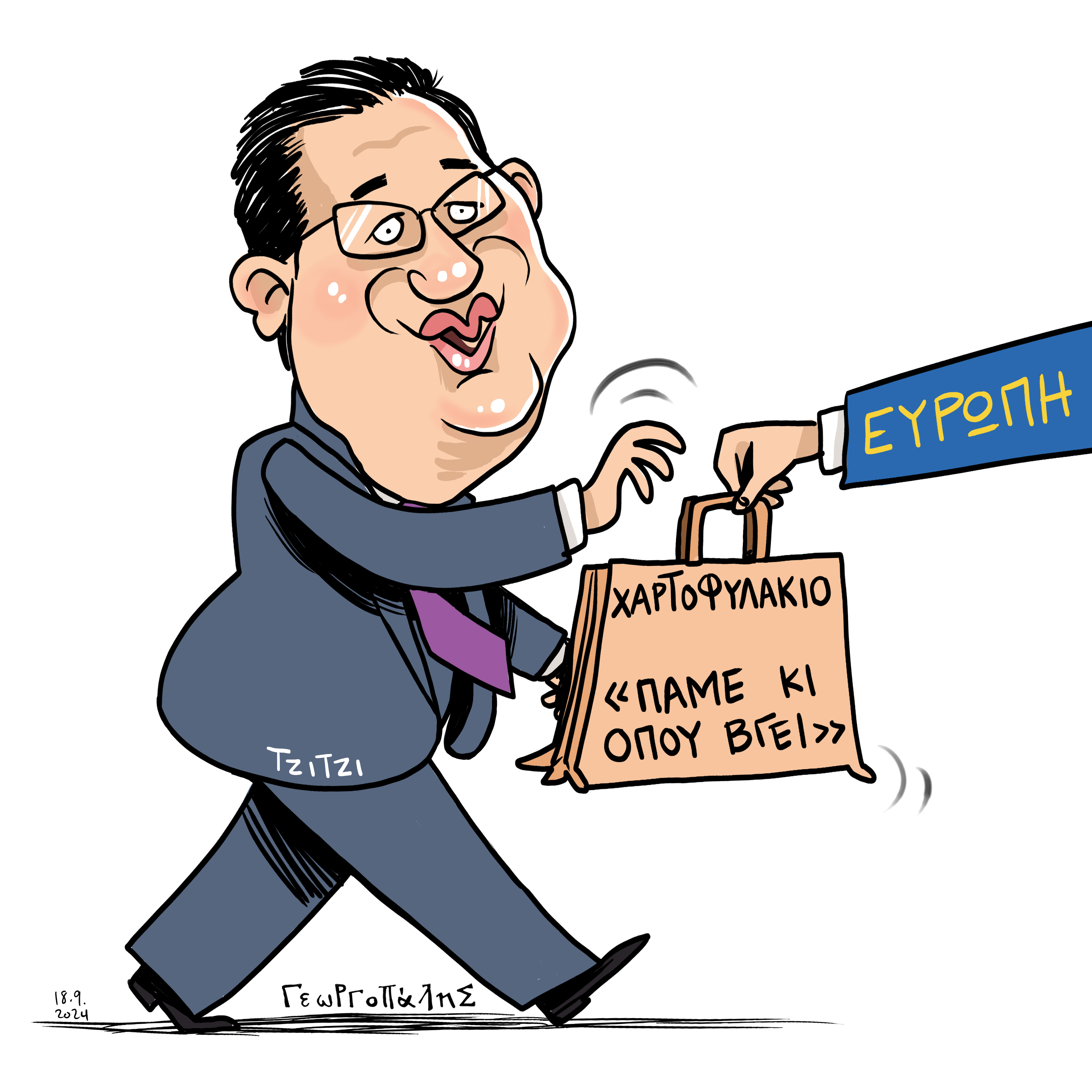 Georgopalis Dimitris – ΓΕΛΟΙΟΓΡΑΦΙΕΣ , ΚΑΡΙΚΑΤΟΥΡΕΣ, ΕΙΚΟΝΟΓΡΑΦΗΣΕΙΣ